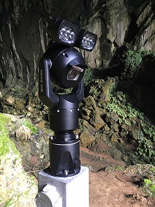 Bosch robust cameras perform in extreme conditions for UNESCO ...
