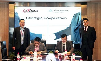 Dahua & TÜV Rheinland aim to enhance data protection ecosystem ...
