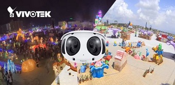Vivotek introduces new multi-sensor panoramic camera | Security Update