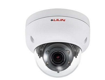 Lilin unveils new Outdoor IP Camera Dome | Security Update