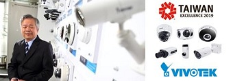 Six Vivotek products win Excellence Awards | Security Update