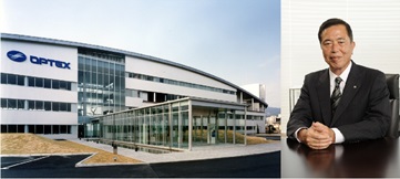 OPTEX celebrates 45th anniversary of continued sensing innovation ...
